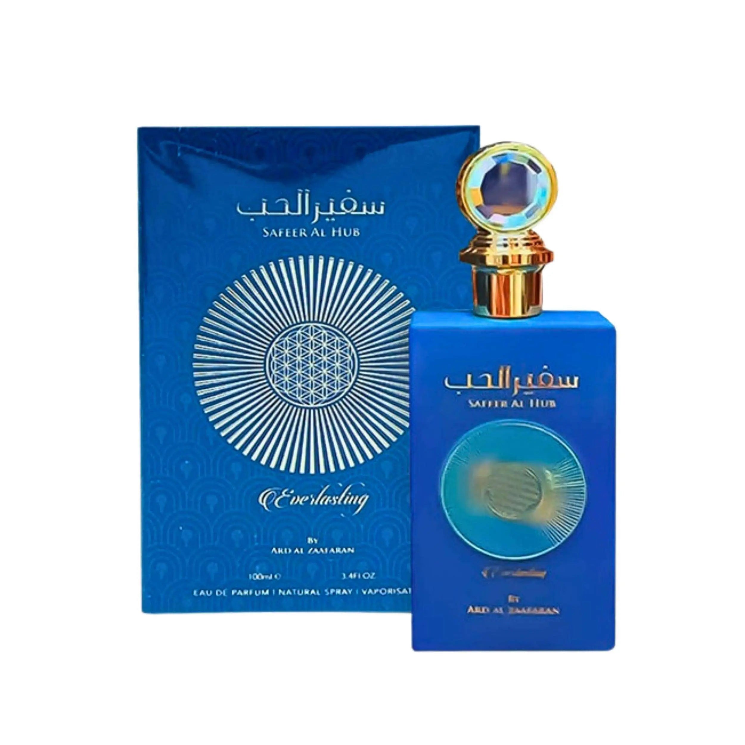Safeer Al Hub Everlasting Eau de parfum – Grosisste Ard Al Zaafaran ...